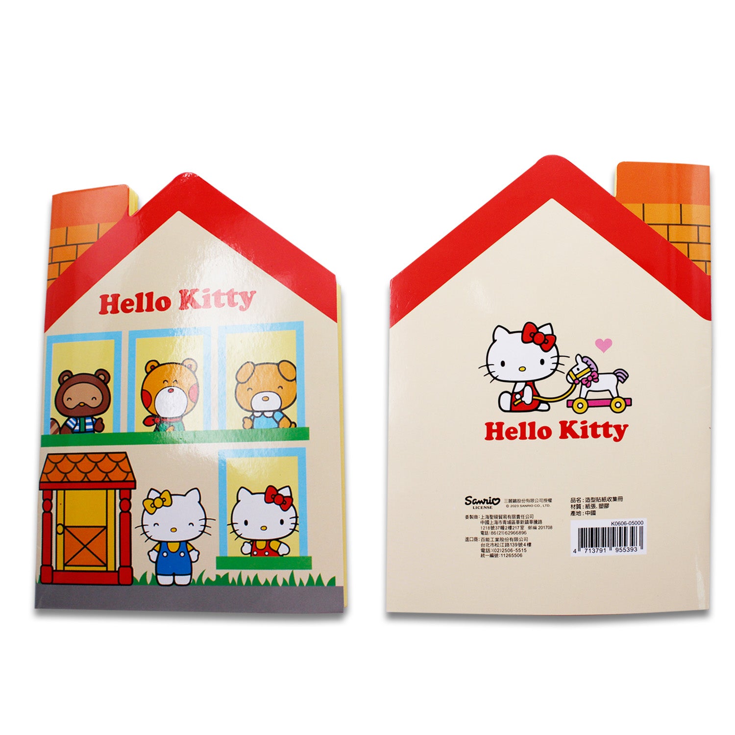 Hello Kitty Collectible Sticker book – Bensia