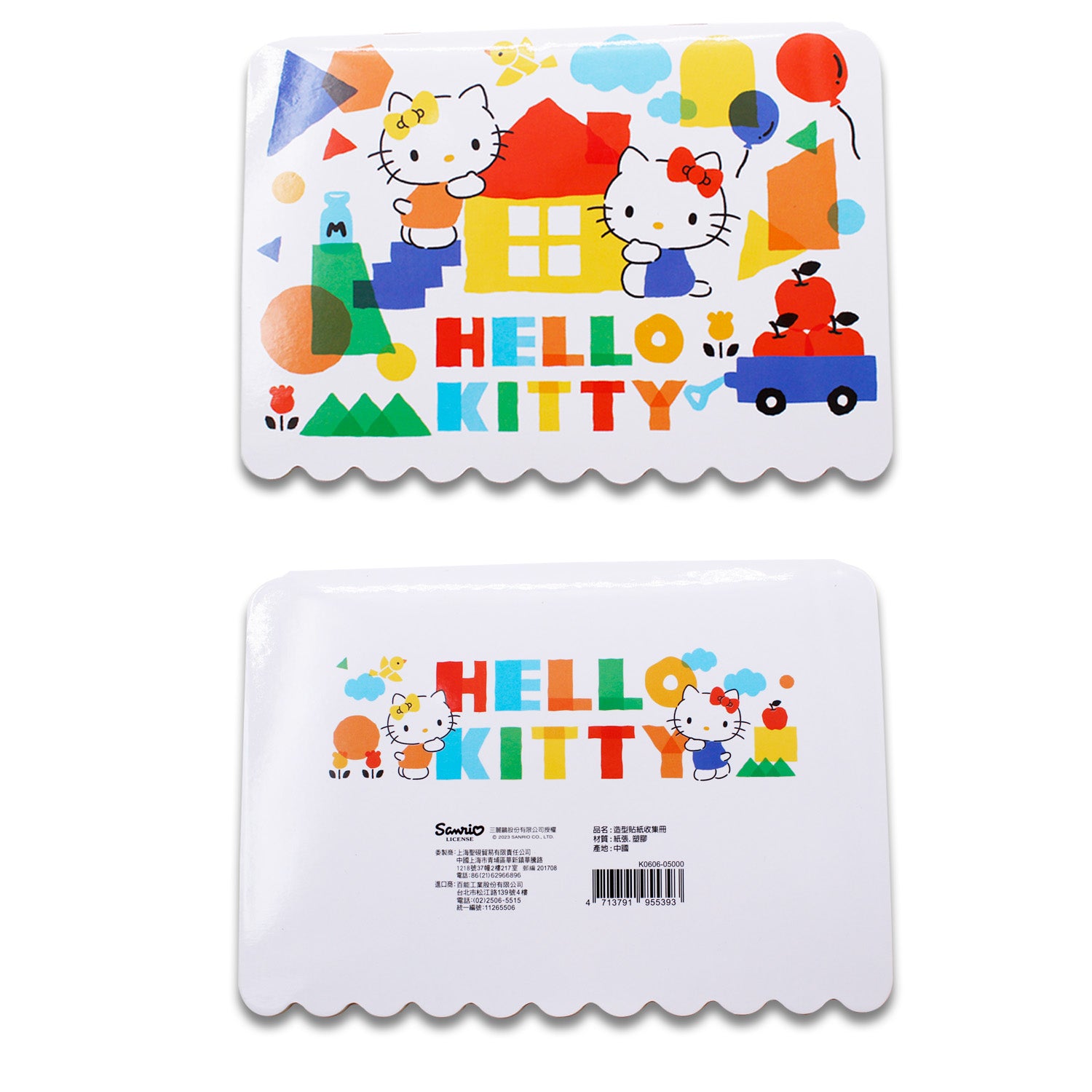 Hello Kitty Collectible Sticker book – Bensia