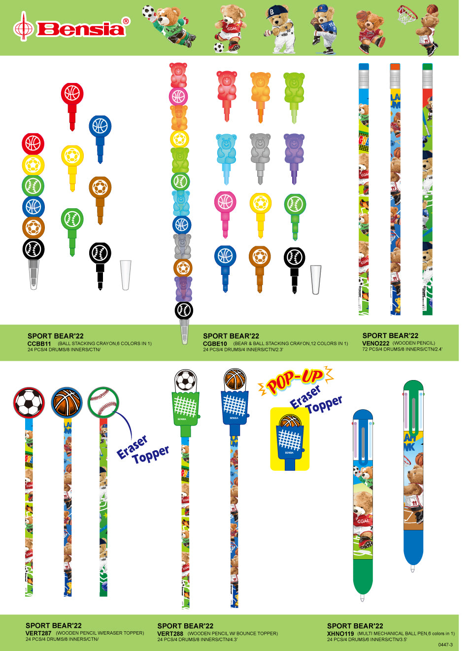 Sport Bear – Bensia