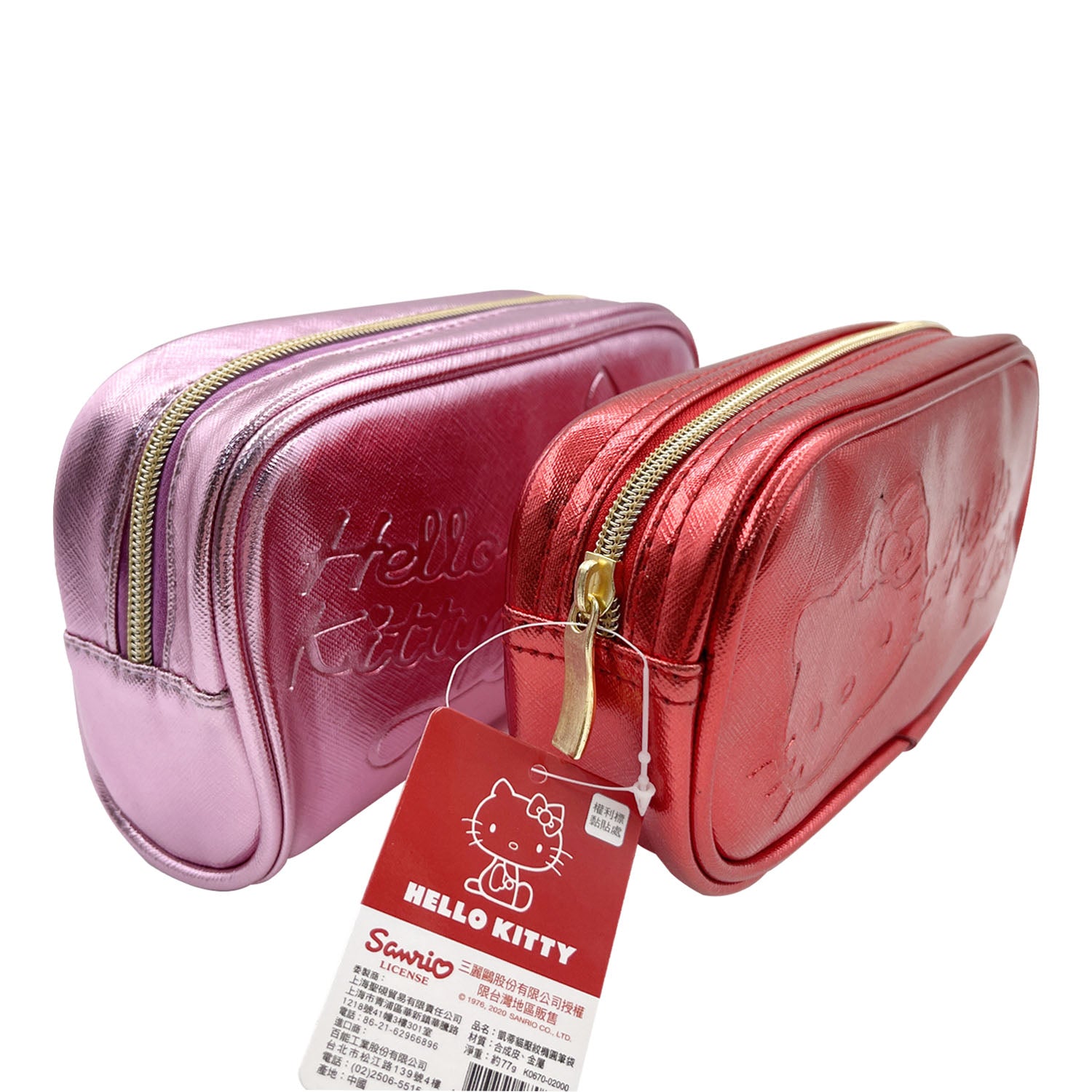 Hello Kitty Pencil Pouch, Engraving Design with Metallic Colors – Bensia